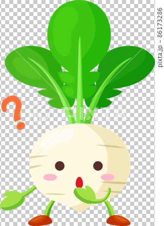 Illustration of a cute turnip with a mysterious... - Stock Illustration ...