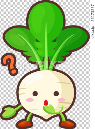 Illustration of a cute turnip with a mysterious... - Stock Illustration ...