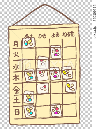 A drug calendar with a package of antipsychotic... - Stock Illustration ...