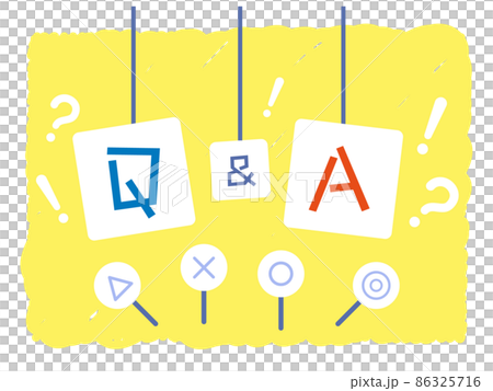 vector, vectors, answer - Stock Illustration [86325716] - PIXTA