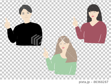 Men and women introducing / guiding things and... - Stock Illustration ...