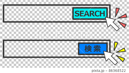 Illustration to search the net by entering... - Stock Illustration ...