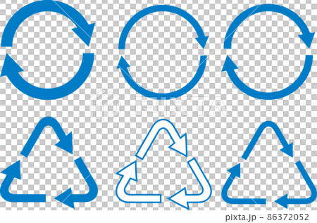 Arrow (circulation) cycle icon set Recycle eco... - Stock Illustration ...