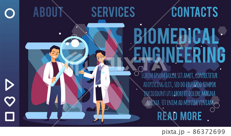 Biomedical engineering website banner layout,...のイラスト素材 [86372699] - PIXTA