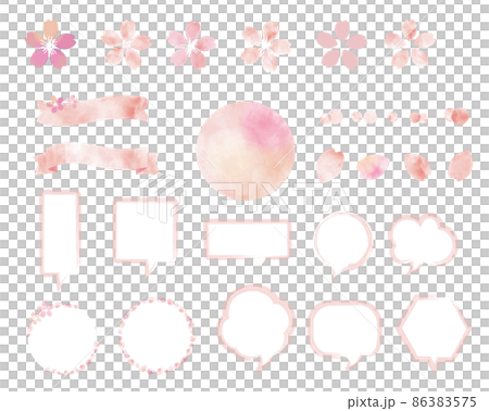 Sakura material set white background... - Stock Illustration [86383575 ...