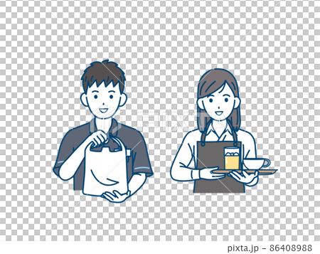 Part-time student part-time work, high school... - Stock Illustration ...