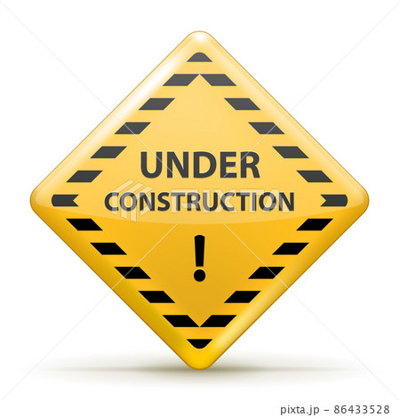 Under Construction Signのイラスト素材 [86433528] - PIXTA