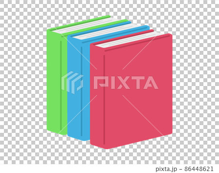 Illustration of a book with side-by-side hardcover - Stock Illustration ...