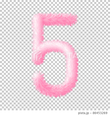 Vector soft fluffy numbers - Stock Illustration [86453269] - PIXTA