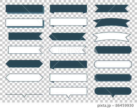 Simple heading set dark blue - Stock Illustration [86459930] - PIXTA