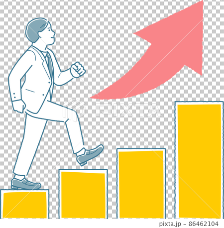 Male employees stepping up - Stock Illustration [86462104] - PIXTA