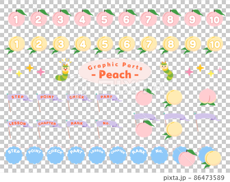 Peach number heading / icon set - Stock Illustration [86473589] - PIXTA