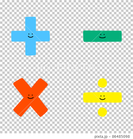 Illustration set of characters with four... - Stock Illustration ...