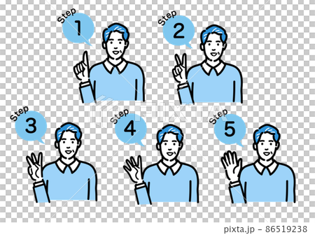 A set of middle-aged men explaining the process - Stock Illustration ...