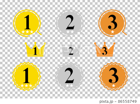 Illustration set of ranking icons - Stock Illustration [86558749] - PIXTA