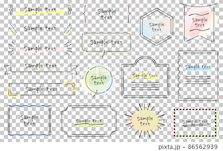 Hand-painted fashionable headline frame... - Stock Illustration ...