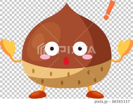 Illustration of a cute chestnut character with... - Stock Illustration ...