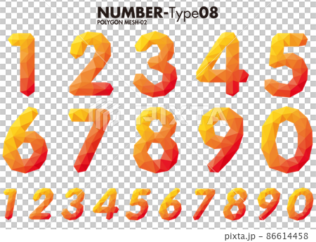 Number-08 - Stock Illustration [86614458] - PIXTA