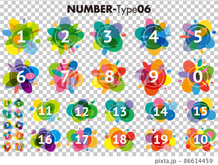 Number-06 - Stock Illustration [86614459] - PIXTA