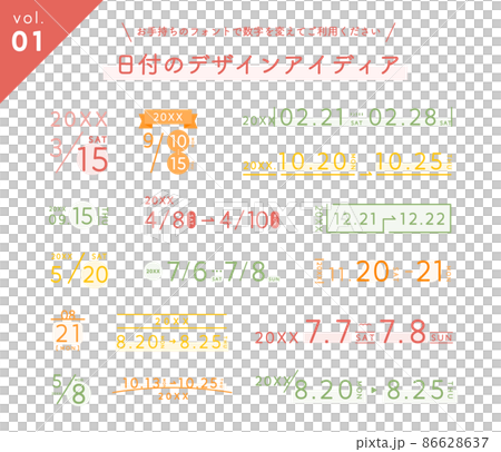 Simple date design idea set template period... - Stock Illustration ...