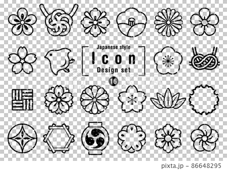 Hanko style stamp style spring Japanese style... - Stock Illustration ...