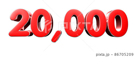 number 20000 red.のイラスト素材 [86705209] - PIXTA