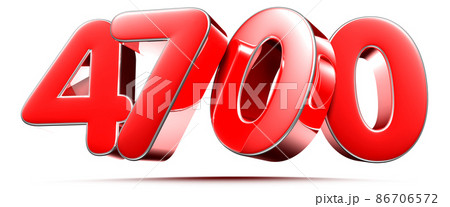 number 4700 red.のイラスト素材 [86706572] - PIXTA