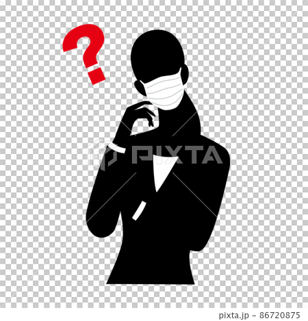 A female question mark who is worried about... - Stock Illustration ...