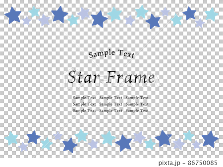 Star frame blue simple - Stock Illustration [86750085] - PIXTA