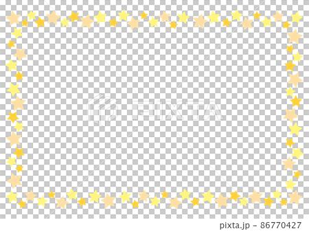 Star frame yellow simple - Stock Illustration [86770427] - PIXTA