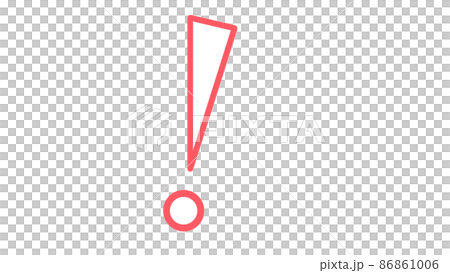 Surprised Mark - Stock Illustration [86861006] - PIXTA