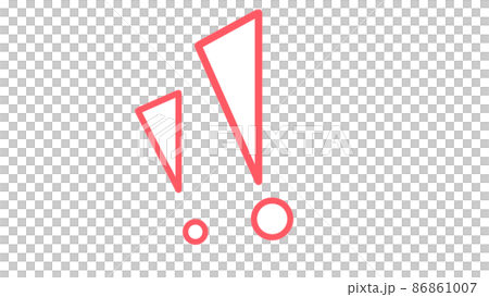 Surprised Mark - Stock Illustration [86861007] - PIXTA