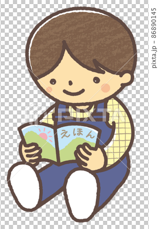 Cartoon Sitting Alone Reading 3,237 Sit Alone Cartoon Stock Photos,