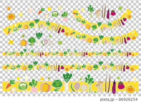 Vegetable line set yellow dot pattern background - Stock Illustration ...