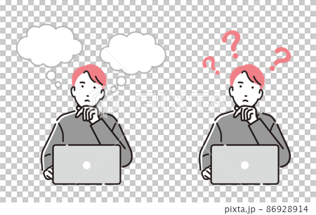 A man who thinks while using a personal computer - Stock Illustration ...