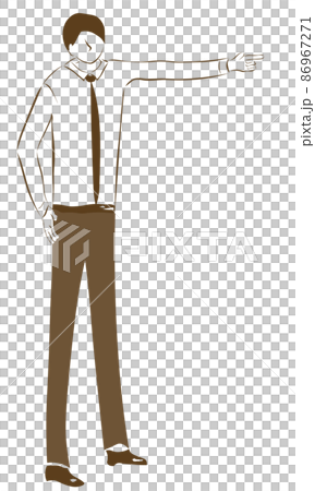 Guide person (illustration of the whole body of... - Stock Illustration ...