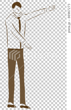 Guide person (illustration of the whole body of... - Stock Illustration ...