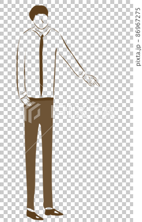 Guide person (illustration of the whole body of... - Stock Illustration ...