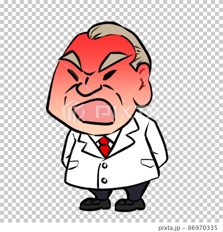 Director-sensei gets angry - Stock Illustration [86970335] - PIXTA