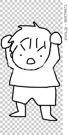 children - Stock Illustration [86979971] - PIXTA