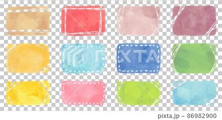 Watercolor colorful miniframe set - Stock Illustration [86982900] - PIXTA