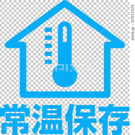 Room temperature storage icon - Stock Illustration [87015325] - PIXTA