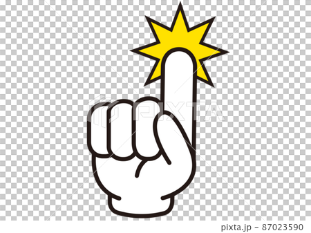 Attention, recommendation, announcement, check,... - Stock Illustration ...