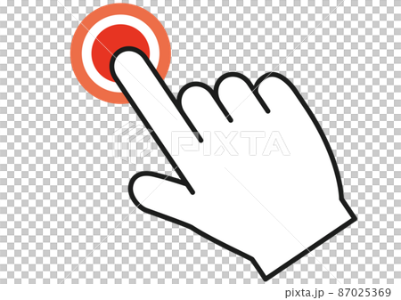 Select Hand Icon Png