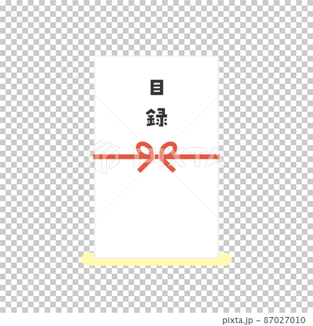 Pochi bag with catalog letters and ribbon... - Stock Illustration ...