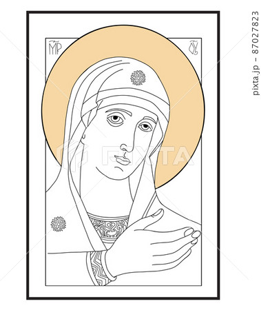 Mary Queen Of Heaven Coloring Page