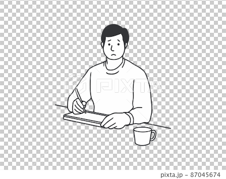 Illustrator man - Stock Illustration [87045674] - PIXTA