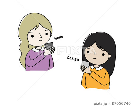 スマホで翻訳する人物のイラストのイラスト素材 [87056740] - PIXTA