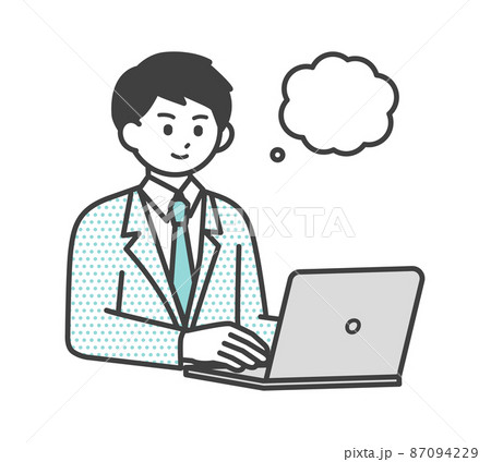 計画を立てている男性社員のイメージイラスト素材のイラスト素材 [87094229] - PIXTA