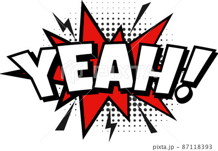 Yeah scream illustrated comic magazine, pop artのイラスト素材 [87118393] - PIXTA